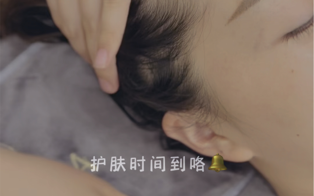 沉浸式护肤—拨筋棒的神奇用法