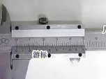 简单常用卡尺的使用介绍