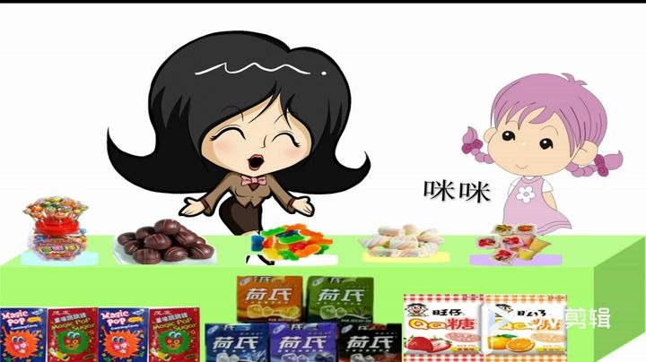 小学一年级下 1-2月21日- 聊城教育资源公共服务平台