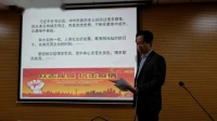 宜安镇中学校长思政课爱国教育主题教育.mp4