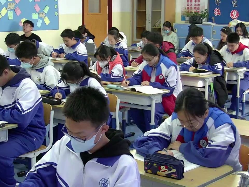 2023北京名校高中政治必修二《经济与社会》——3.2推动高质量发展