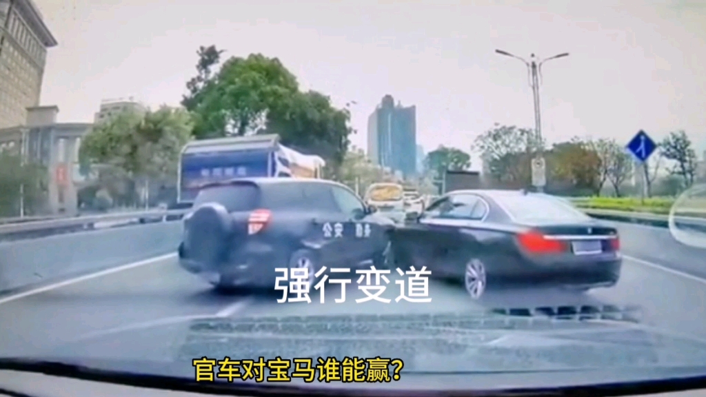 20230714期 防御性驾驶:交通事故案例分析。
