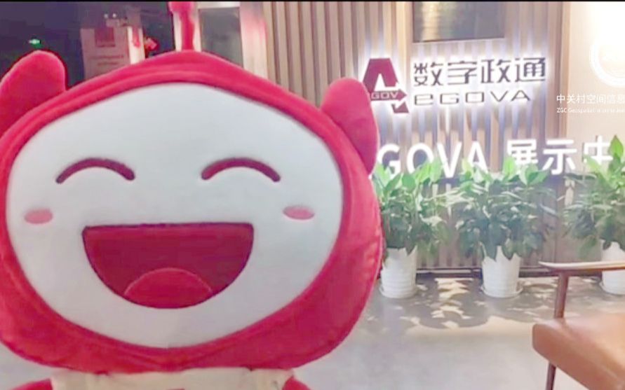 【联盟体验官】数字政通:家乡的守护者