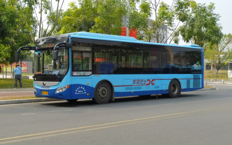 【东莞公交POV】024——东莞松山湖公汽325路(原837路拆分)第一...