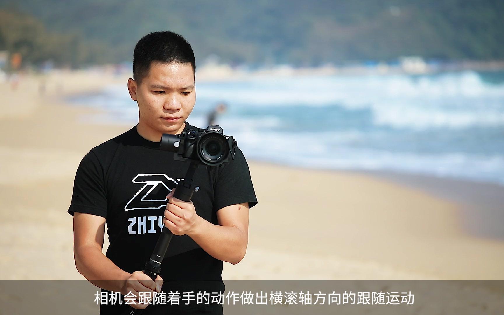 智云云鹤 Plus 惊艳亮相