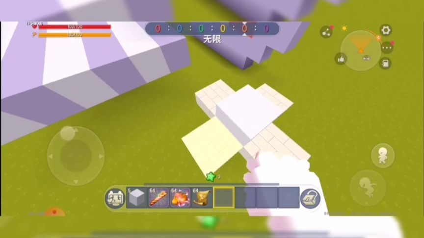 迷你世界可以领皮肤的软件