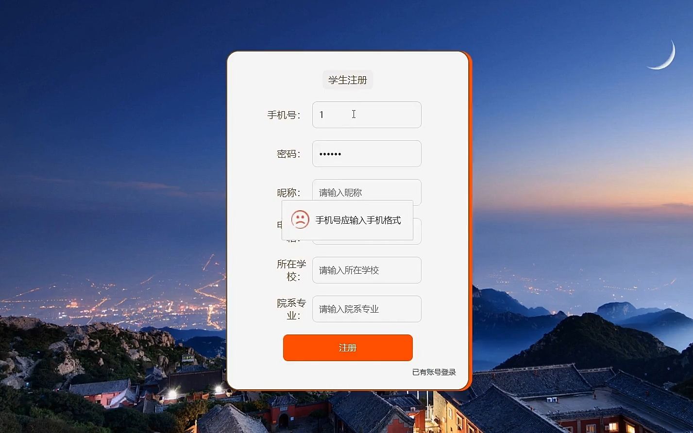 你还在花钱买毕业设计吗?不用写代码完成毕业设计 毕业生交流学习...