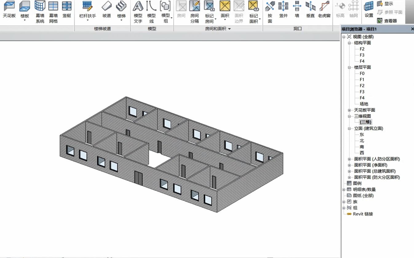 Revit框架结构建模实例