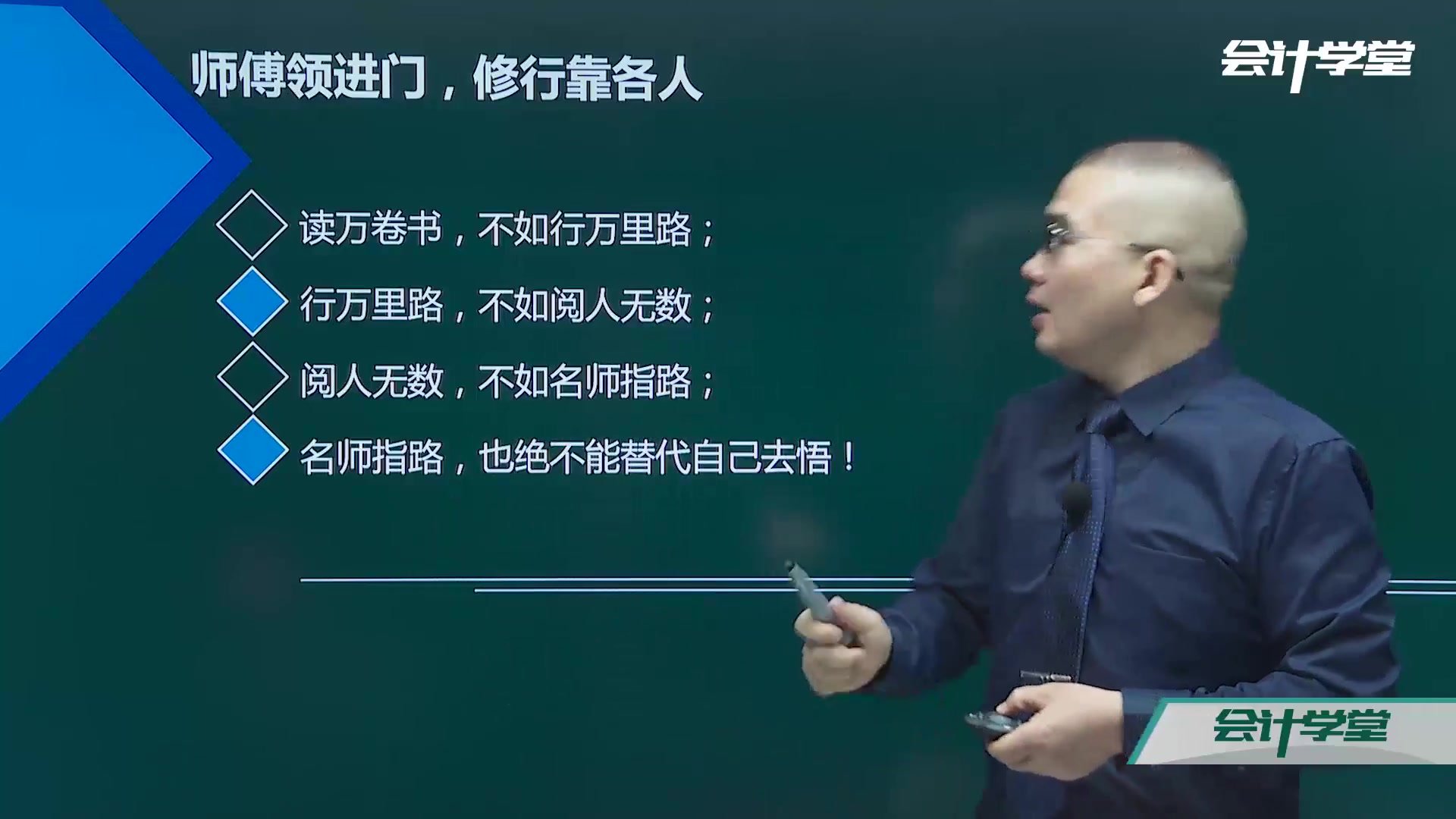 会计初级实务真题_产品成本核算初级实务_会计初级实务存货