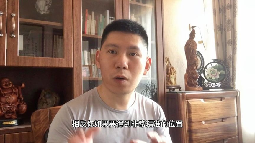 量子力学史话——海森堡测不准原理