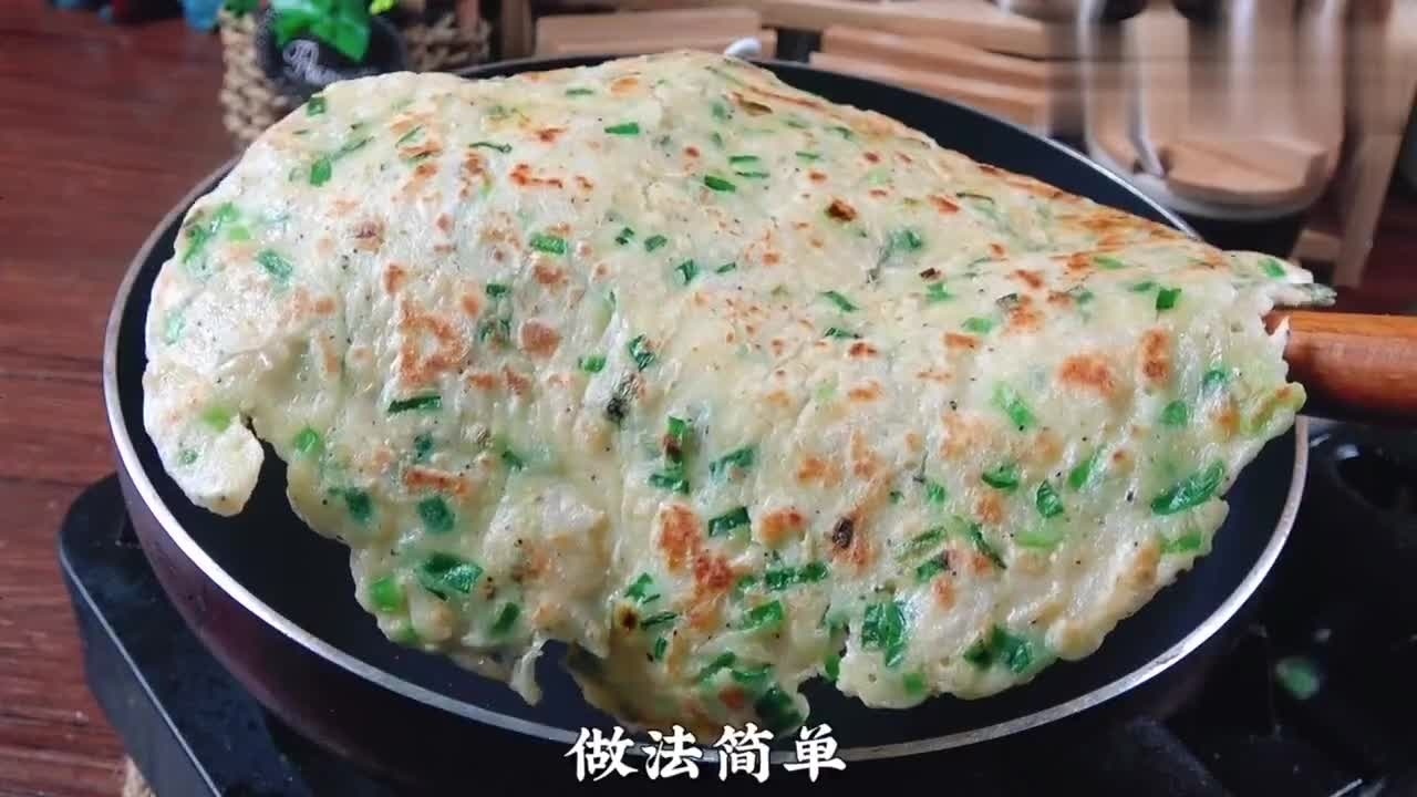 这样做早餐饼,味道鲜美,节省时间,早上5分钟解决全家早餐