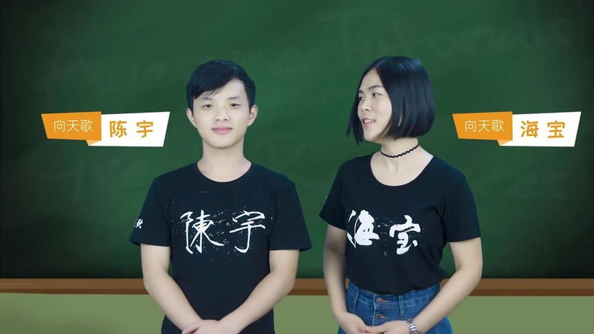 第十六节:西文自动换行怎么办「向天歌零基础Word课程」