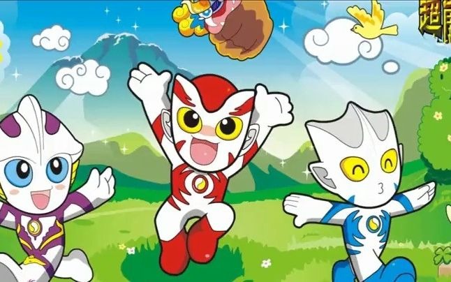 微课堂 中班数学《认识7》幼儿园中班数学领域活动微课