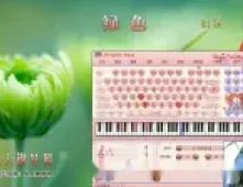 绿色-若不是你突然闯进我生活-抖音歌曲-EOP键盘钢琴弹奏