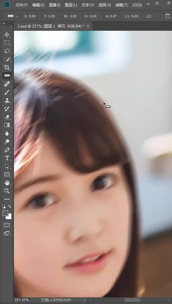 视频中:下单ps教程送软件ps 拯救废片!教你把模糊的照片变清晰~ps.