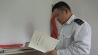 我为群众办实事|共产党员李耀华