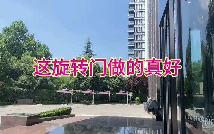 ...的旋转门做的真好,高大气派#酒店旋转门 #西安旋转门 #两翼旋转门