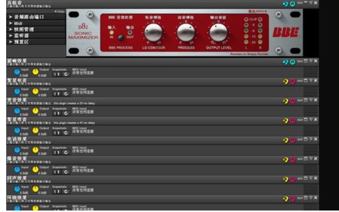 7.1声卡kx驱动安装机架SAM机架调试教程