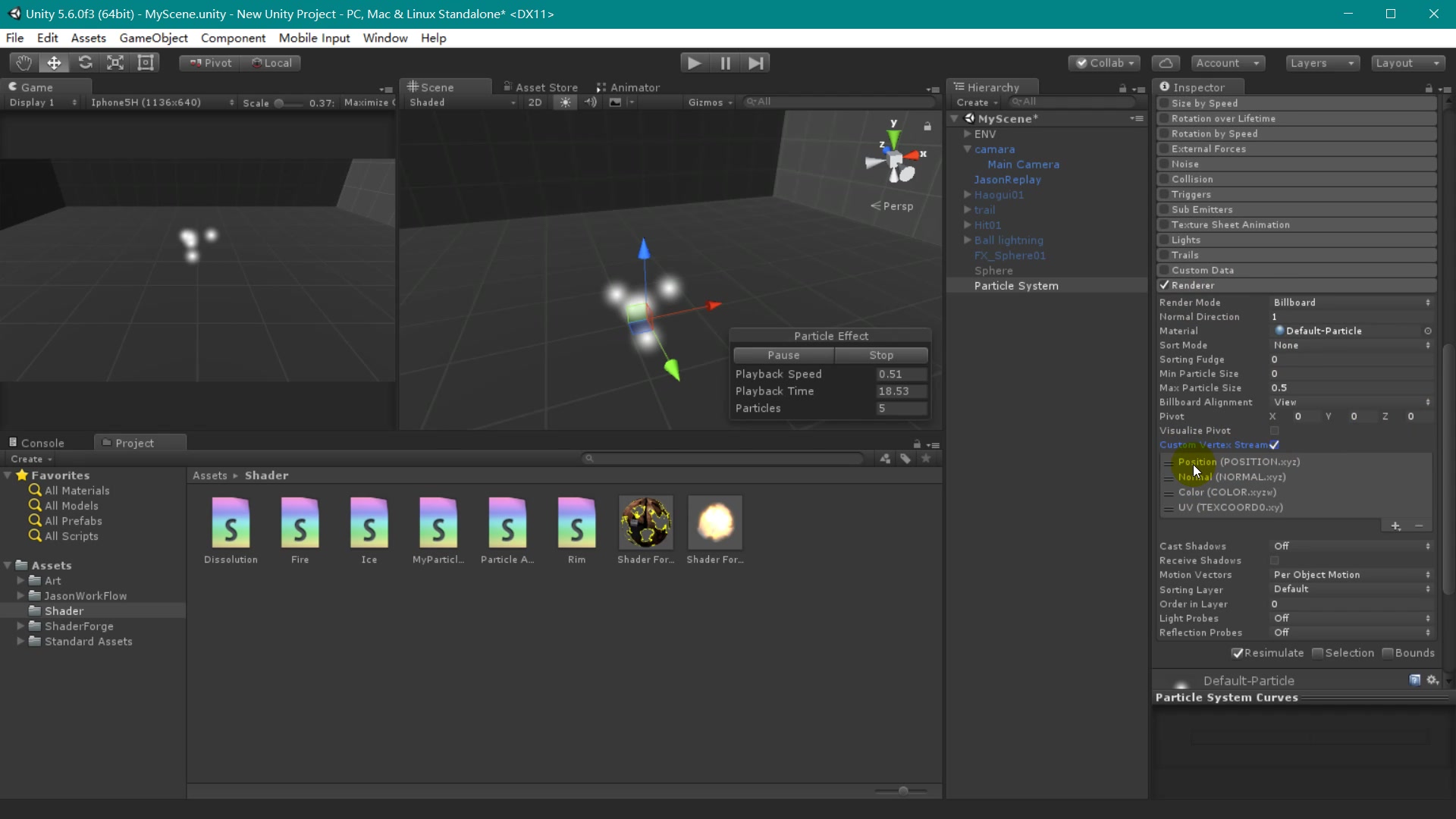 Unity5.6特效新功能先睹为快