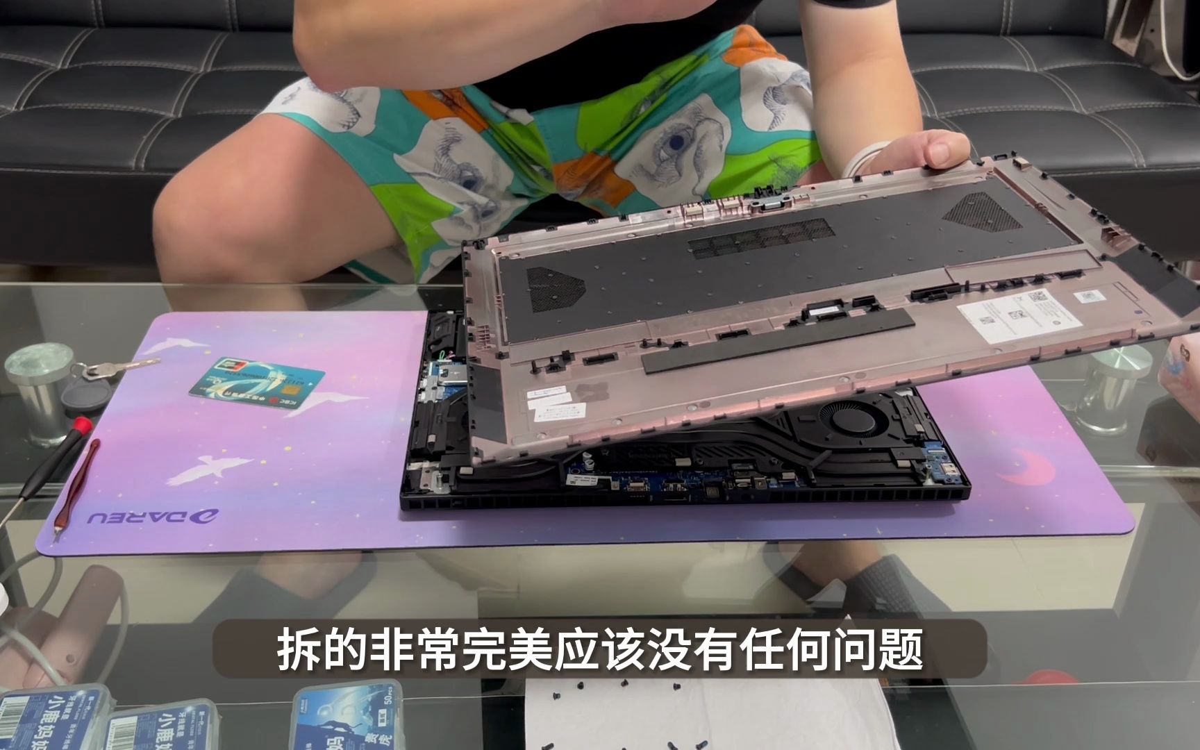 惠普暗影9手动拆机加装M2硬盘