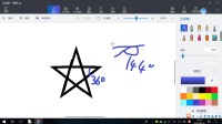 如何用Python画五星 红旗