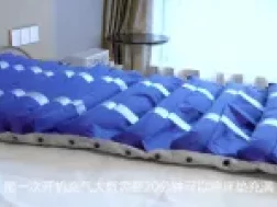 闽洁防褥疮气床垫使用视频完整版
