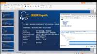 【8分钟】系统学习XPath-XPath语法2