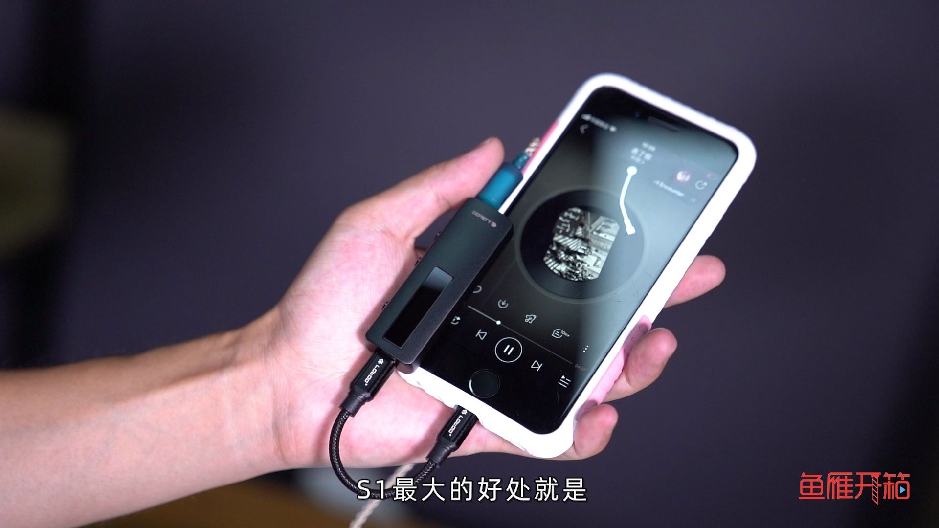 ...乐图PAW S1小尾巴 便携平衡解码器耳机放大器3.5mm4.4平衡USB...