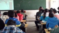 高效课堂和有效教学模式研究示范研讨课数学第一部分