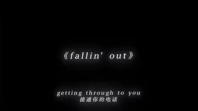 fallin\\\' out