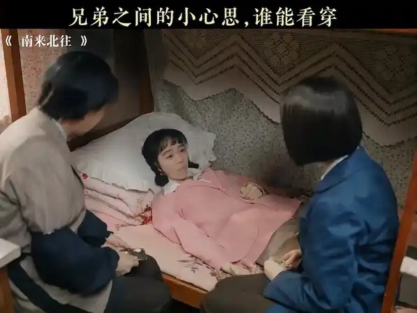 沸羊羊追不到美羊羊是有原因的