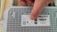 如何关闭路由器5g频段视屏教程