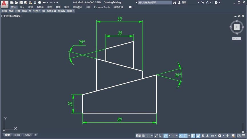 【CAD入门练习】一个台阶的练习图 看得懂角度就很好画