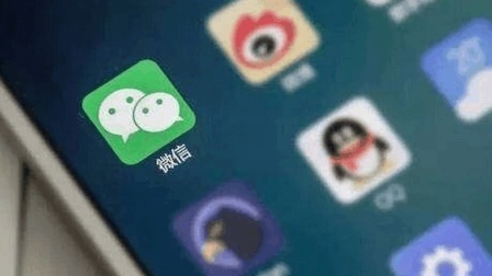 微信上竟然还有这个小程序?想要的资料立马就能查到,.