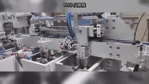 重庆PLC编程培训,轻松掌握自动化