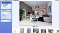 3dmax室内设计免费视频教程