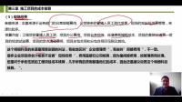 成本核算管理办法_软件行业成本核算_成本核算有哪些要求