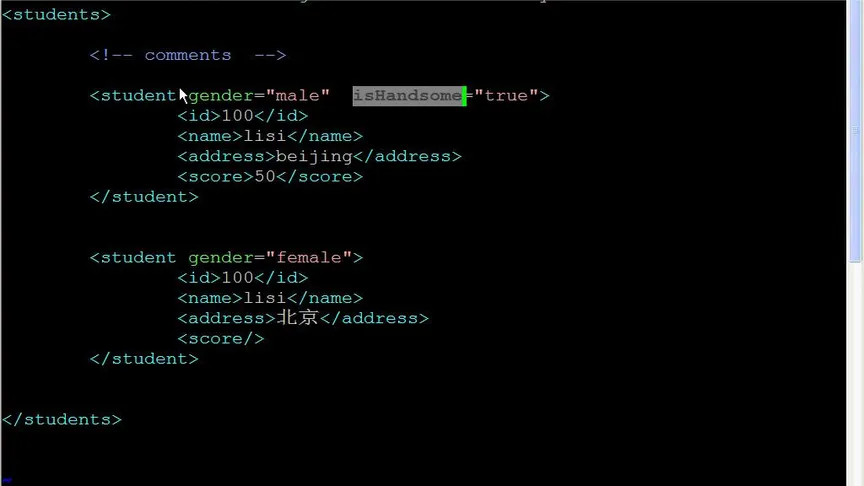 深入理解XML_003.XMLSpy详解、有效的XML文档详析