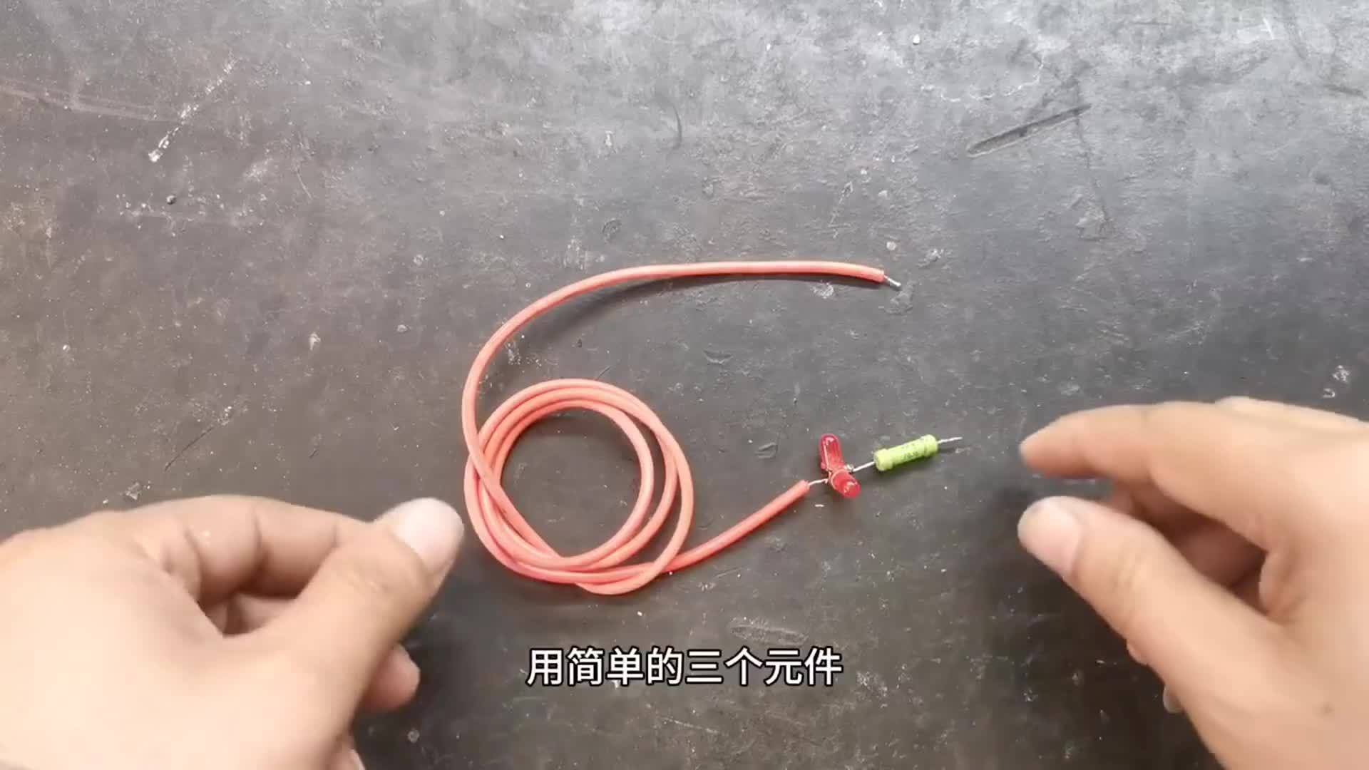 电子检测"第三只眼":三个元件自制,检修开关电源胜万用表