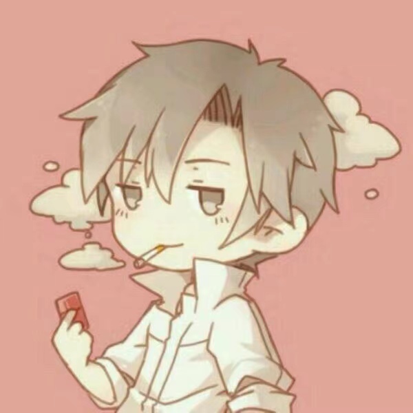 不正之封 