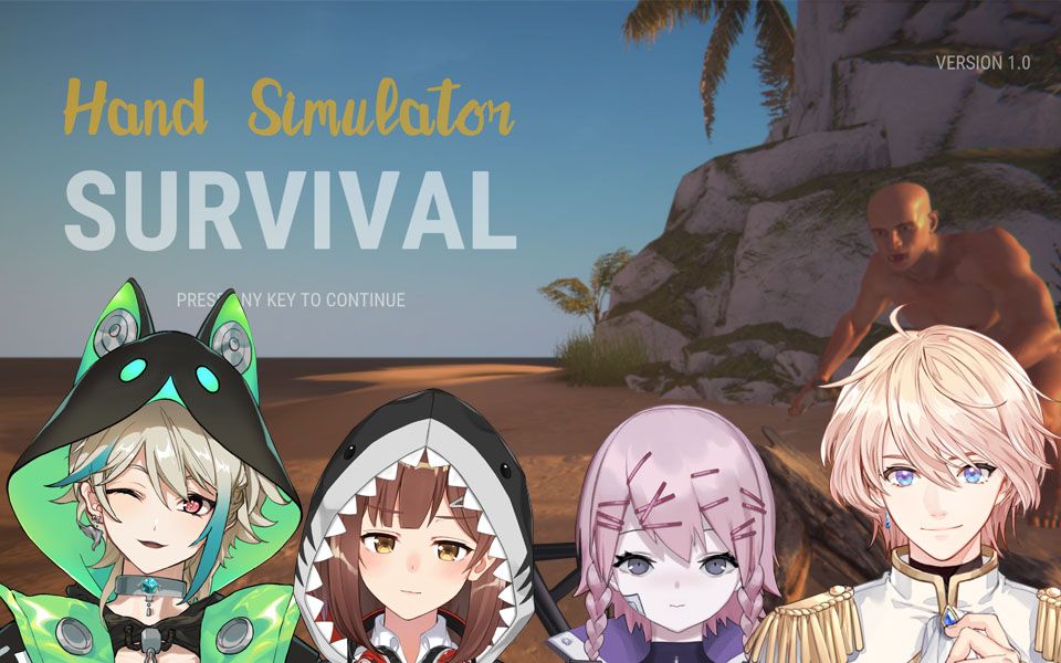 【#4.8】ROZA与RUNN的中风武松模拟器