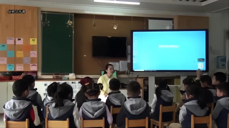 大班社会《关爱特别的人》