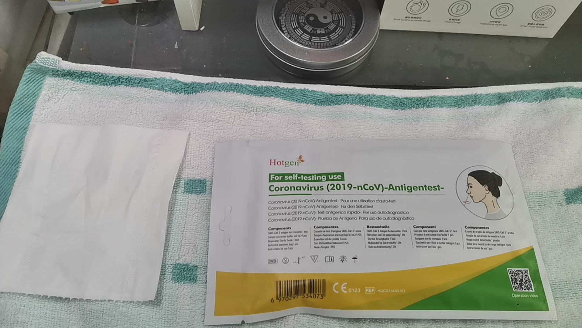 我的第五次新冠病毒检测之抗原检测试剂盒试用这回事