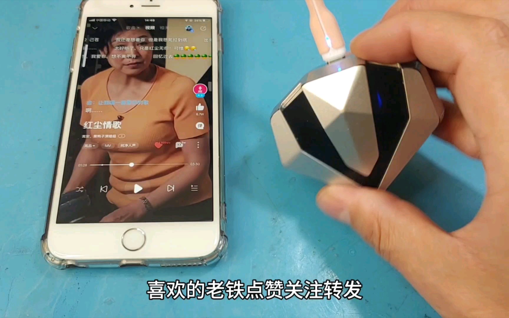 维修sansui山水蓝牙耳机更换电池 捡钱的活