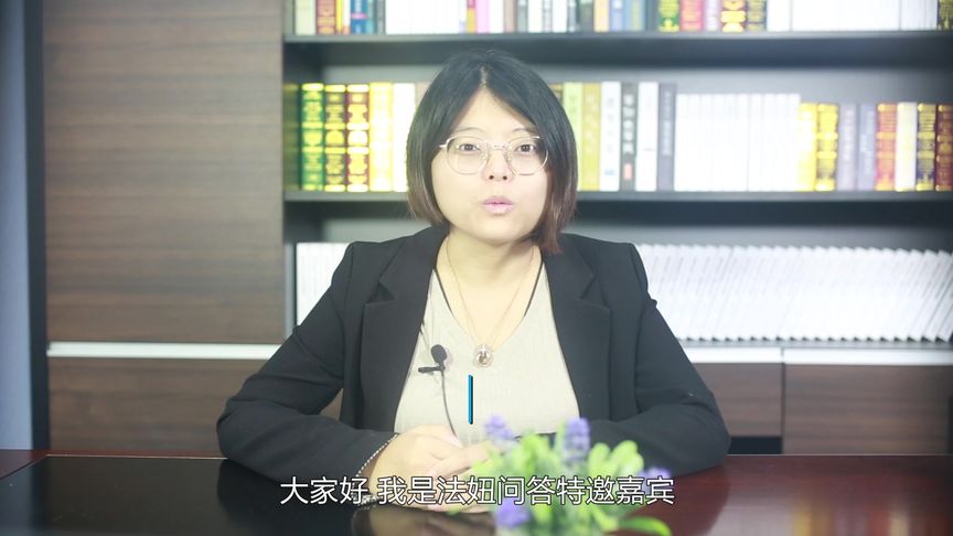发生车祸怎么做伤残鉴定