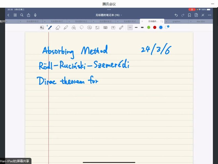 图论中的吸收方法 absorbing method in graph by Hanjie
