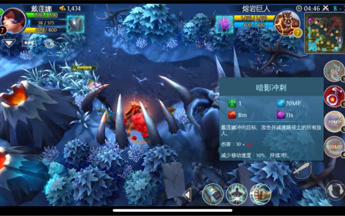 【单机模式】戴莲娜-魅影·HoC 混沌与秩序之英雄战歌