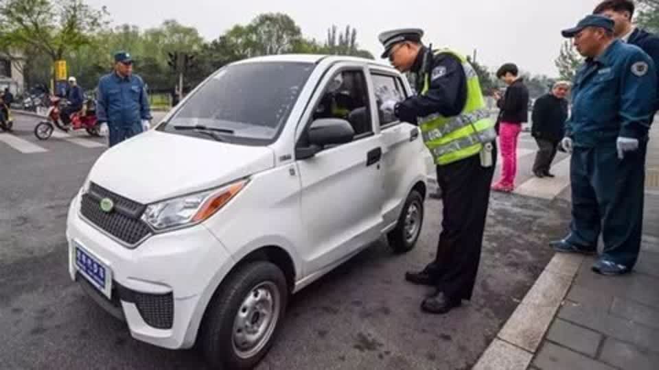 敲定了,老年代步车有望合法化满足这几点就能上路