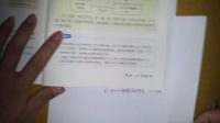 七年级上册数学 七年级数学上册 3.4实际应用与一元一次方程(一)小邵...