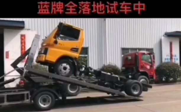 救援拖车价格多少钱一辆